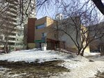 Детская городская поликлиника № 13, отделение Высоцкого (ulitsa Vladimira Vysotskogo No:18А, Yekaterinburg), çocuk poliklinikleri  Yekaterinburg'dan
