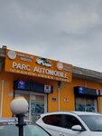 Sama Ivoire Services (Abidjan, La commune Yopougon, Quartier de la Port-Bouet II), otomobil satış galerileri  Abican'dan
