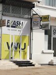 Western Union (Brazzaville, Commune de Poto-Poto, Avenue William Guynet), borsalar  Brazzaville'den