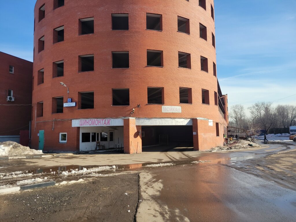 Oto lastik tamiri Шиномонтаж, Moskova, foto