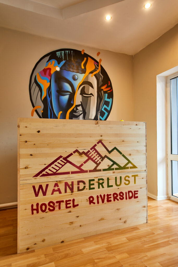 Pansiyonlar, hosteller Wanderlust hostel Riverside, Almatı, foto