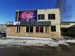 Almaz Dance (No:8, 6-y mikrorayon), dans okulları  Karağandı'dan