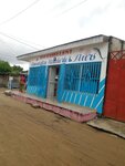 Ets Excellent (Brazzaville, Commune de Moukoundzi-Ngouaka, Rue Makola), kasap, şarküteri  Brazzaville'den