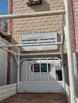 Gedex (Abidjan, Boulevard Félix Houphouët Boigny), kompresör ekipmanları firmaları  Abican'dan