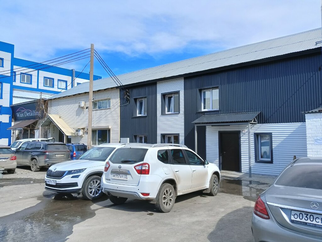 Elektrik servisi Rik, Samara, foto