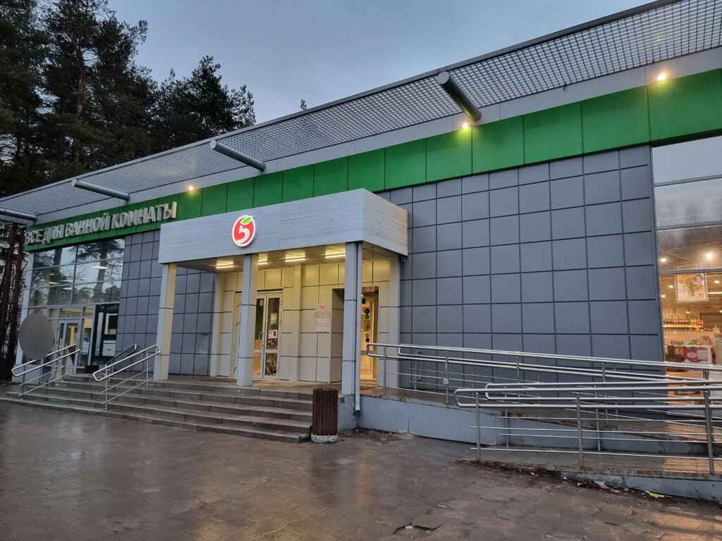 Çocuk oyunları ve oyuncakları Игрушки и канцтовары, Perm, foto