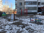 Playground (Tyumen, Kalininskiy okrug), oyun alanı  Tiumen'den