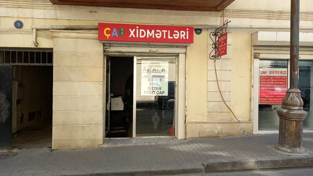 Fotokopi dükkanları Xerox Print House, Bakü, foto