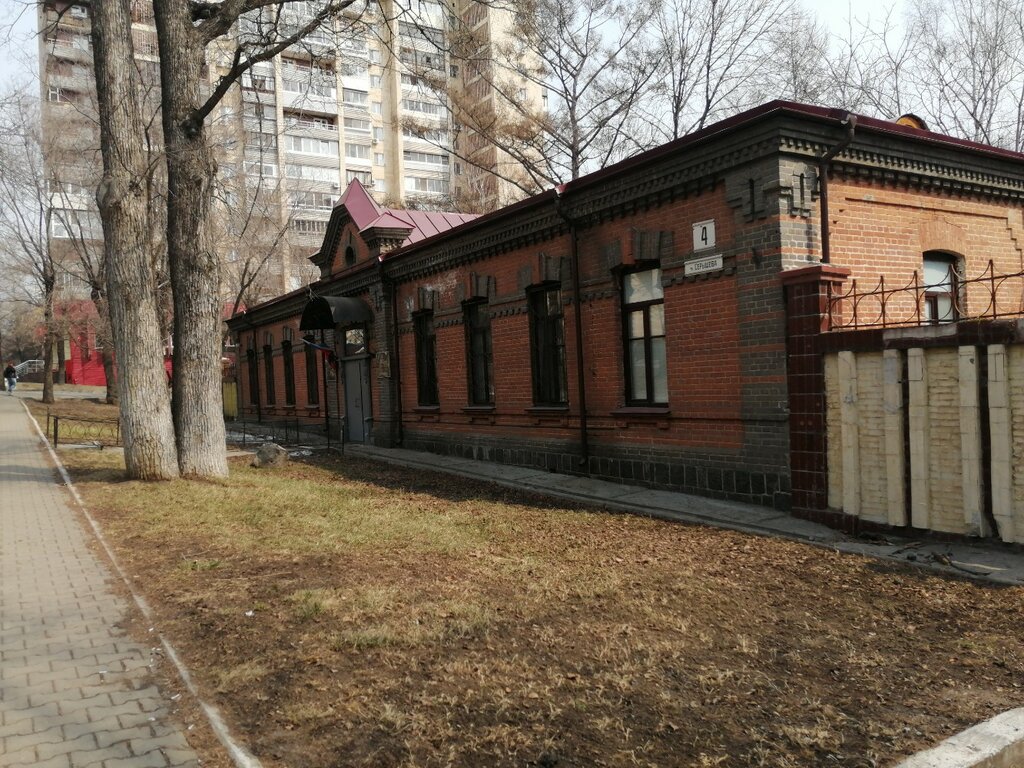 Savcılıklar 57 Военная Прокуратура Гарнизона, Habarovsk, foto