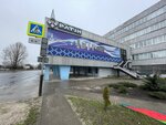 Ратон (vulica Fiadziuninskaha No:19к3), bilgisayar teknik servisleri  Gomel'den