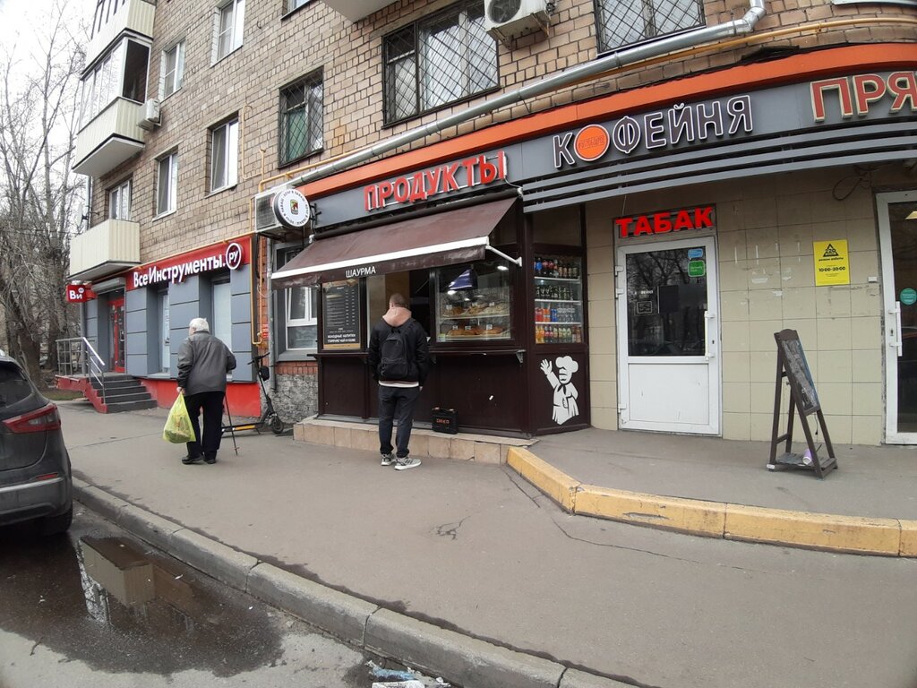 Tütün, sigara mağazaları Табак, Moskova, foto