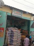 Ets Km Construction Doukoure (Brazzaville, Commune de Poto-Poto, Bacongo Rue), i̇nşaat malzemeleri toptan  Brazzaville'den