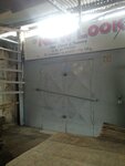 Ets Caméléon New Look (Brazzaville, Avenue de la Paix), giyim mağazası  Brazzaville'den