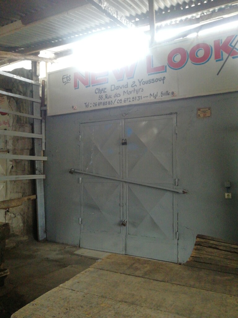 Giyim mağazası Ets Caméléon New Look, Brazzaville, foto