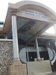Saint Matthew Church (Abidjan, La commune Yopougon, Quartier de la Niangon Nord, Rue T21), dini dernekler  Abican'dan