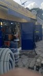 Ets A. M (Brazzaville, Commune de Poto-Poto, Rue Bakoukouyas), i̇nşaat malzemeleri toptan  Brazzaville'den