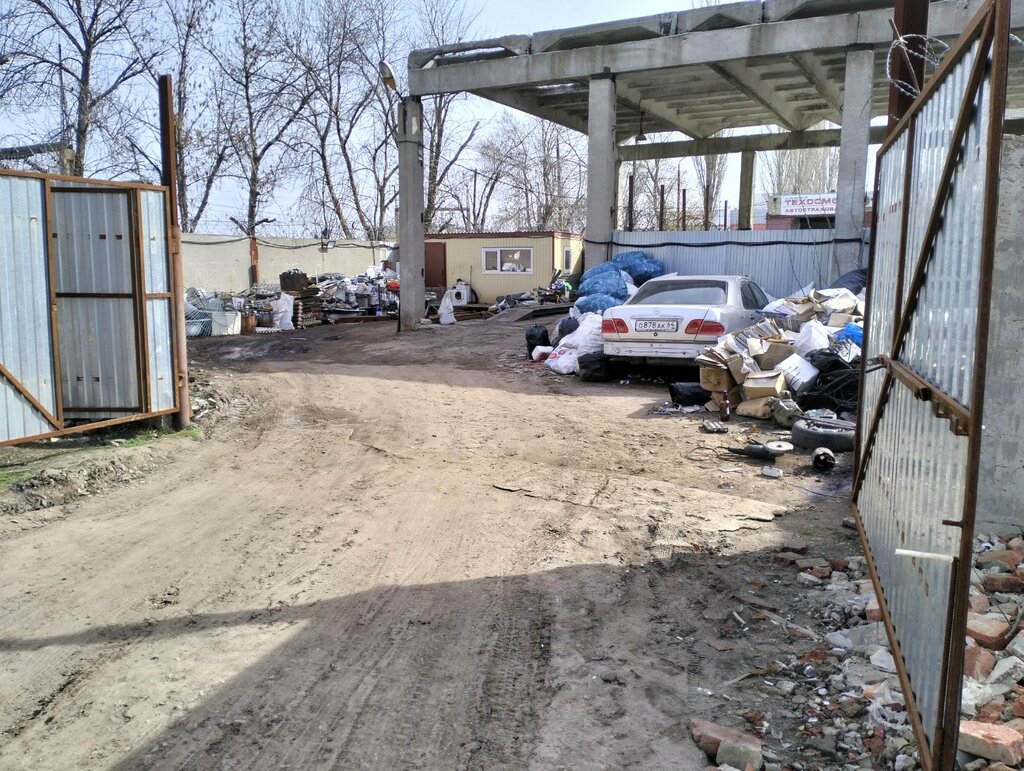 Hurda metal alımı Приём металлолома, Saratov, foto