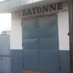 Batonne (Brazzaville, Commune de Moungali, Rue Mayama), medikal cihaz firmaları  Brazzaville'den