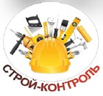 Stroyckontrol (Советская улица No:23А, село Чистенькое), yapı mağazası  Kırım Cumhuriyeti'nden