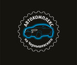 Avtolider121 (Chernyshevskogo Street No:11А), oto yıkama  Cheboksary'den
