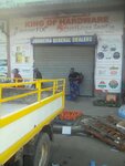 Jouheima (Chiparamba Road No:160, Independence), mobilya mağazaları  Zambiya'dan