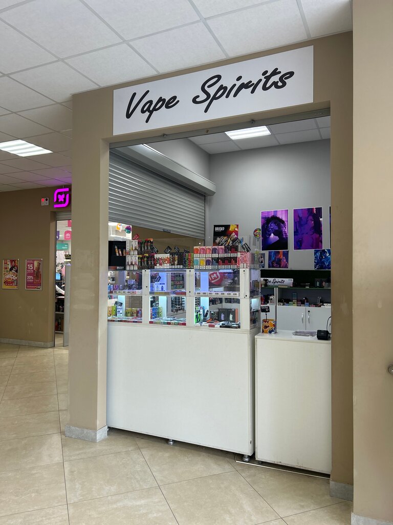 Elektronik sigara satış noktaları Vape spirits, Voronej, foto
