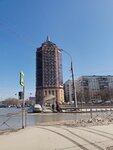 Три Аккорда (Gogolya Street No:44), müzik okulları ve konservatuarlar  Novosibirsk'ten