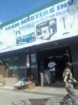 Foam Master Investment Ltd (Lusaka, Kalundwe Road), beyaz eşya mağazaları  Lusaka'dan