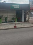 Faranah Service (Abidjan, Cocody, Quartier de la Sogefiha Riviéra I, Cours 116), mikrofinans  Abican'dan