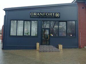 Granfort (Kalvaryjskaja Street No:21к1), kahve dükkanları  Minsk'ten
