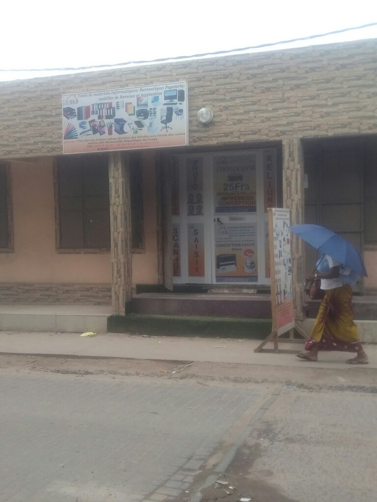 Kırtasiyeler C. O. G. E. B, Brazzaville, foto