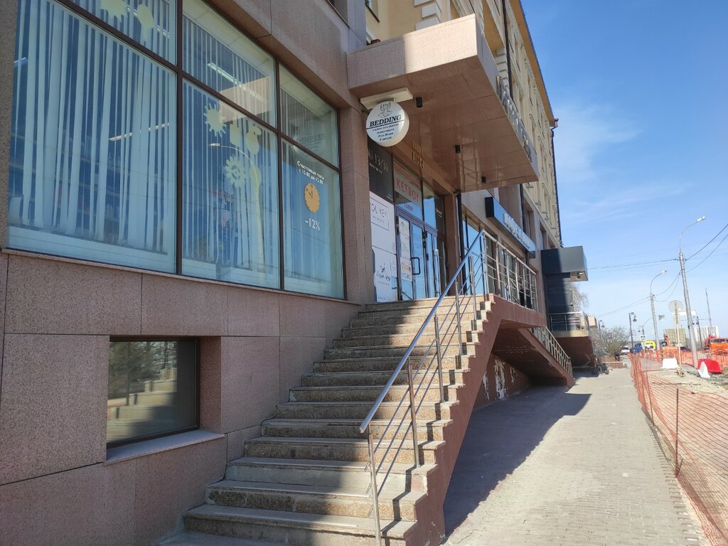 Yol yapımı ve bakımı Roudstroy, Tiumen, foto