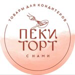 Peki tort (Moskovskaya ulitsa No:37), şekerleme tatlı ve pastacılık ürünleri  Novoçerkassk'tan