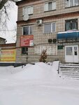 Snabsbyt (Geroev Chubarovtsev Street No:6с20, district Cheremoshniki), ev temizlik ürünleri  Tomsk'tan