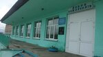 Харанорская основная общеобразовательная школа (Нагорная улица No:1, посёлок при станции Харанор), ortaokul  Zabaykalski krayından