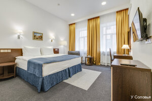 U Solov'ya (Парковая улица No:5, село Малореченское), otel  Kırım Cumhuriyeti'nden