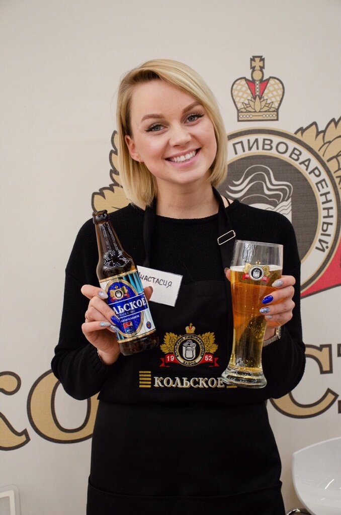 Bira dükkanı Кольское пиво, Murmansk, foto