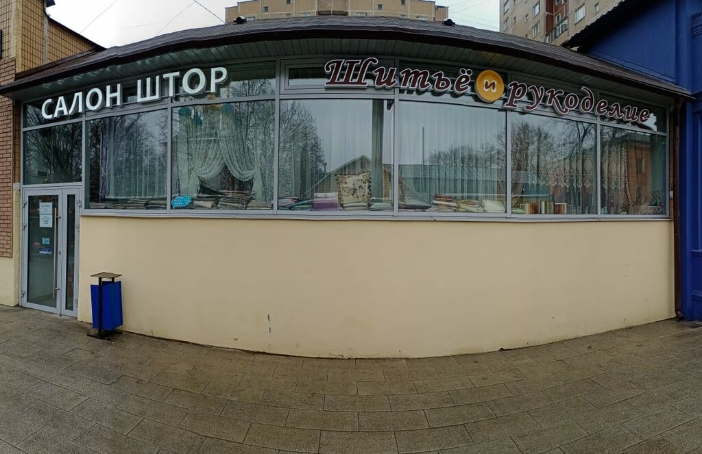 Dikiş malzemeleri Shityo i Rukodelie, Moskova, foto