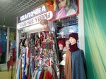 Шапочка (Verkhnyaya Lugovaya ulitsa No:13В), şapka satan mağazalar  Kursk'tan
