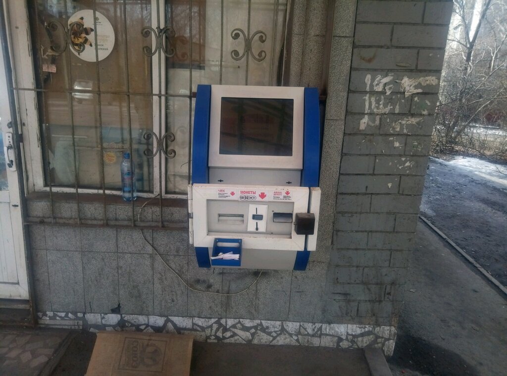 Ödeme terminali Qiwi, Almatı, foto