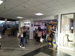 Air Astana (İstanbul, Arnavutköy, Tayakadın Mah., Terminal Cad., 1), havacılık şirketleri  Arnavutköy'den