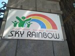 Sky Rainbow (Fazyl Káribjanov kóshesi No:82, Taýly qyrat shaǵyn aýdany, Almaty), anaokulları  Almatı'dan