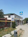Аманат (Bekeshev kóshesi No:92, Nauryzbai City Administrative District, Aqjar yqsham aýdany), yatılı okul  Almatı'dan