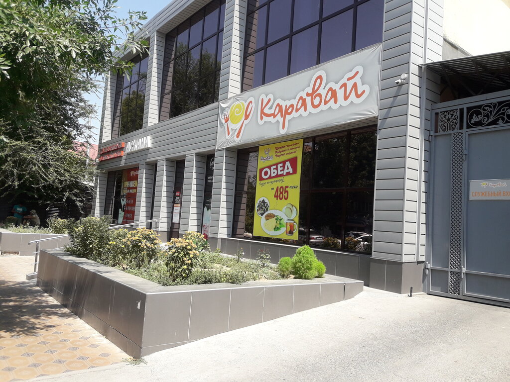 Kafe Каравай, Çimkent (Şımkent), foto