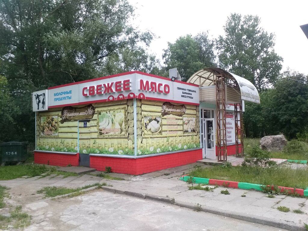 Market Свежее мясо, Sosnoviy Bor, foto