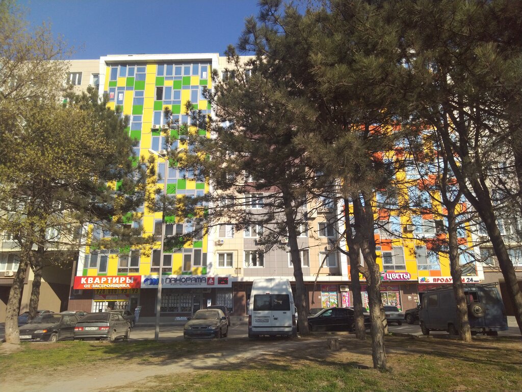 Çiçekçiler Цветы, Anapa, foto