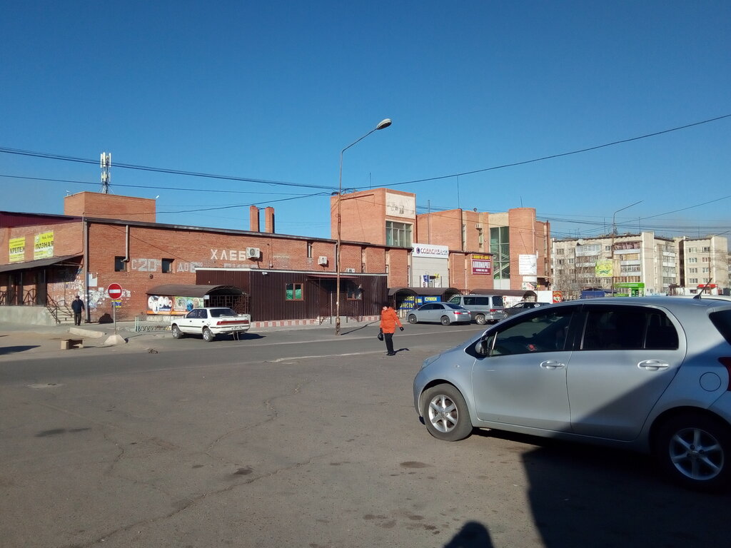 Banka Sovkombank, Krasnokamensk, foto