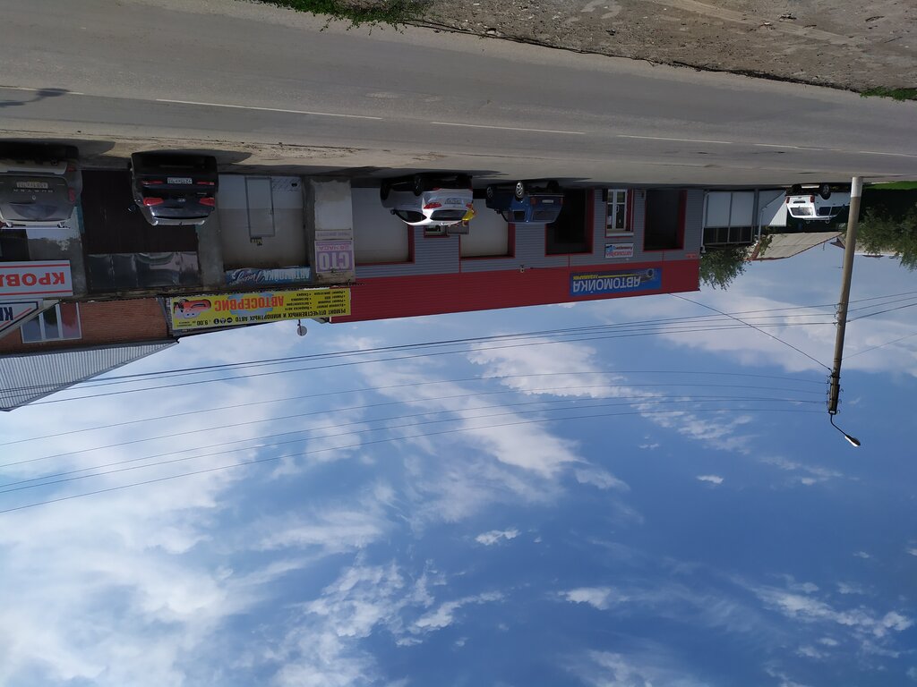 Otomobil servisi Автосервис, Syzran, foto