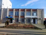Аптека (ulitsa Chaykovskogo No:16А), eczaneler  Adygeysk'ten