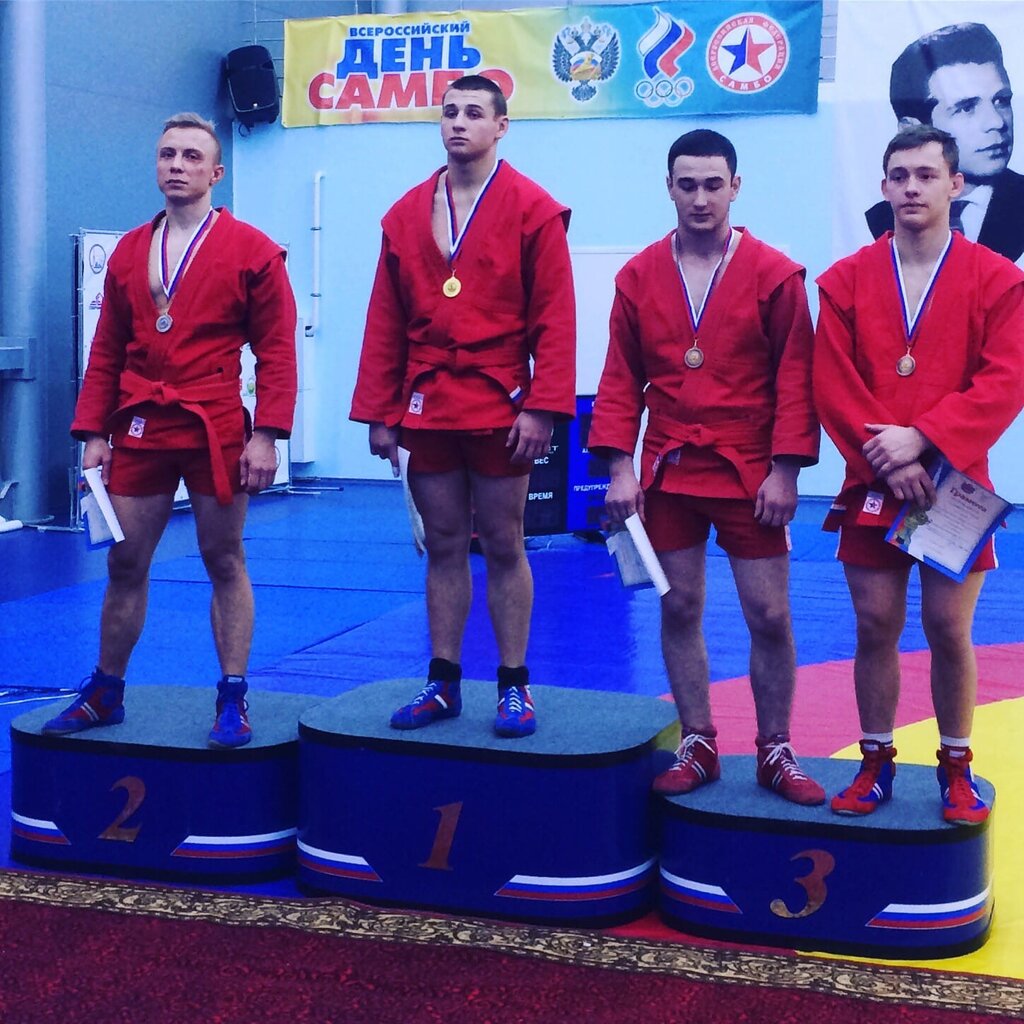 Spor kulüpleri Academy Sambo, Puşkin, foto